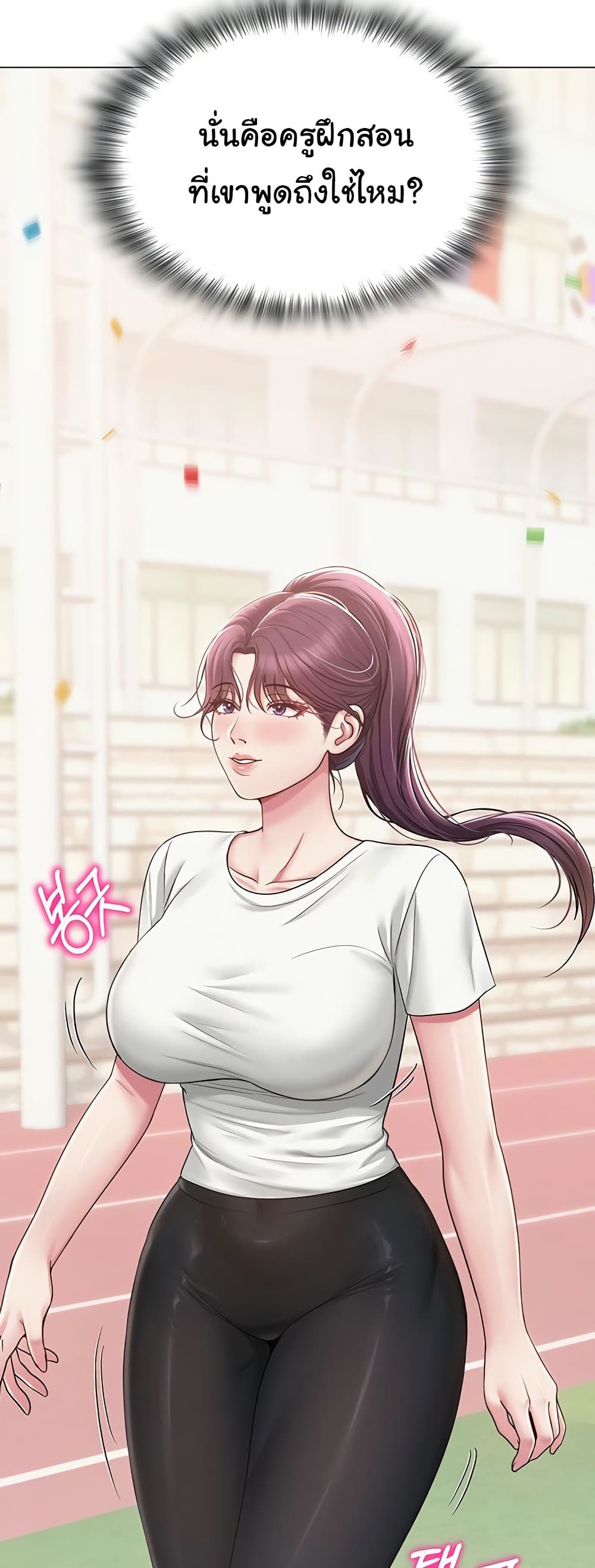 SNS 19 - NTR-Manga | โดจิน มังงะ ติดเรท อัพเดททุกวัน