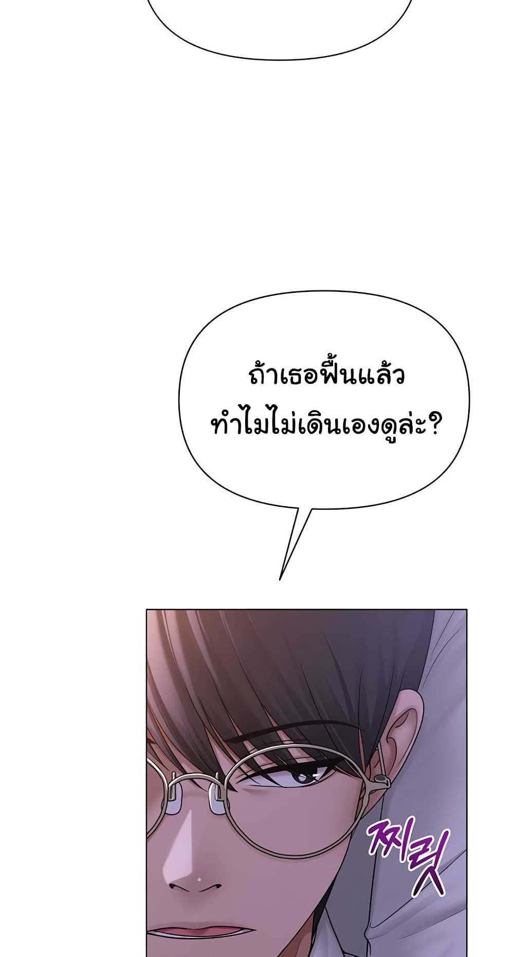 SNS 17 - NTR-Manga | โดจิน มังงะ ติดเรท อัพเดททุกวัน