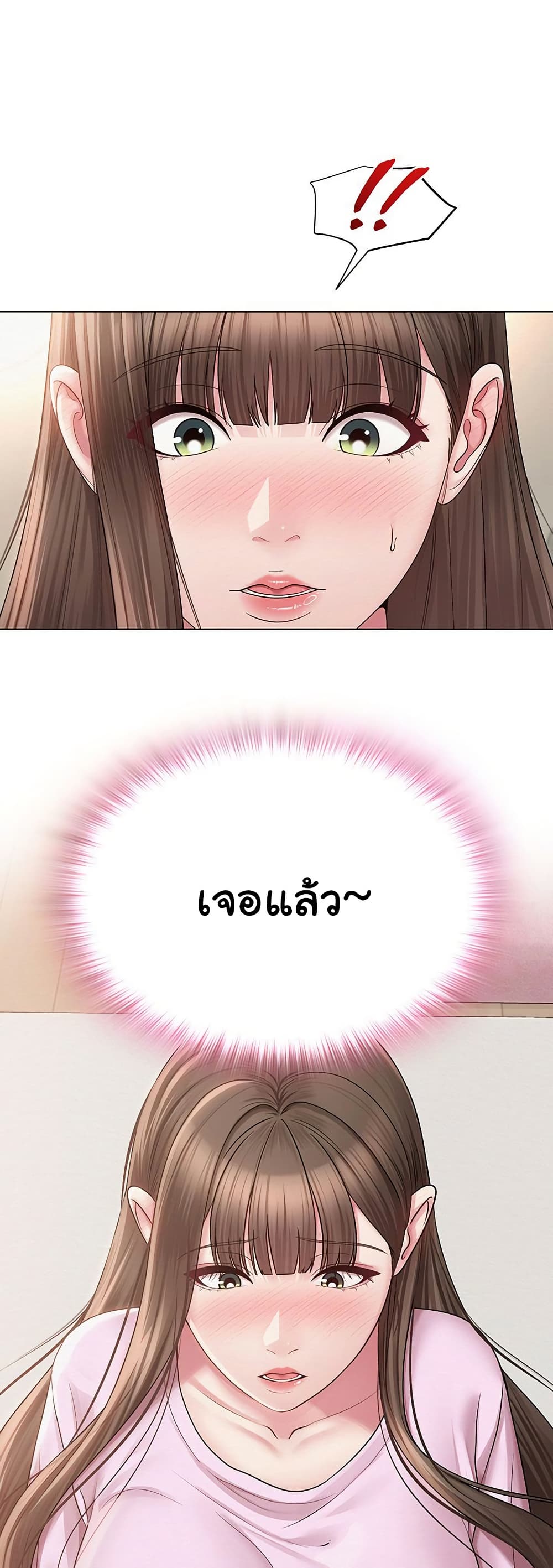 SNS 23 - NTR-Manga | โดจิน มังงะ ติดเรท อัพเดททุกวัน