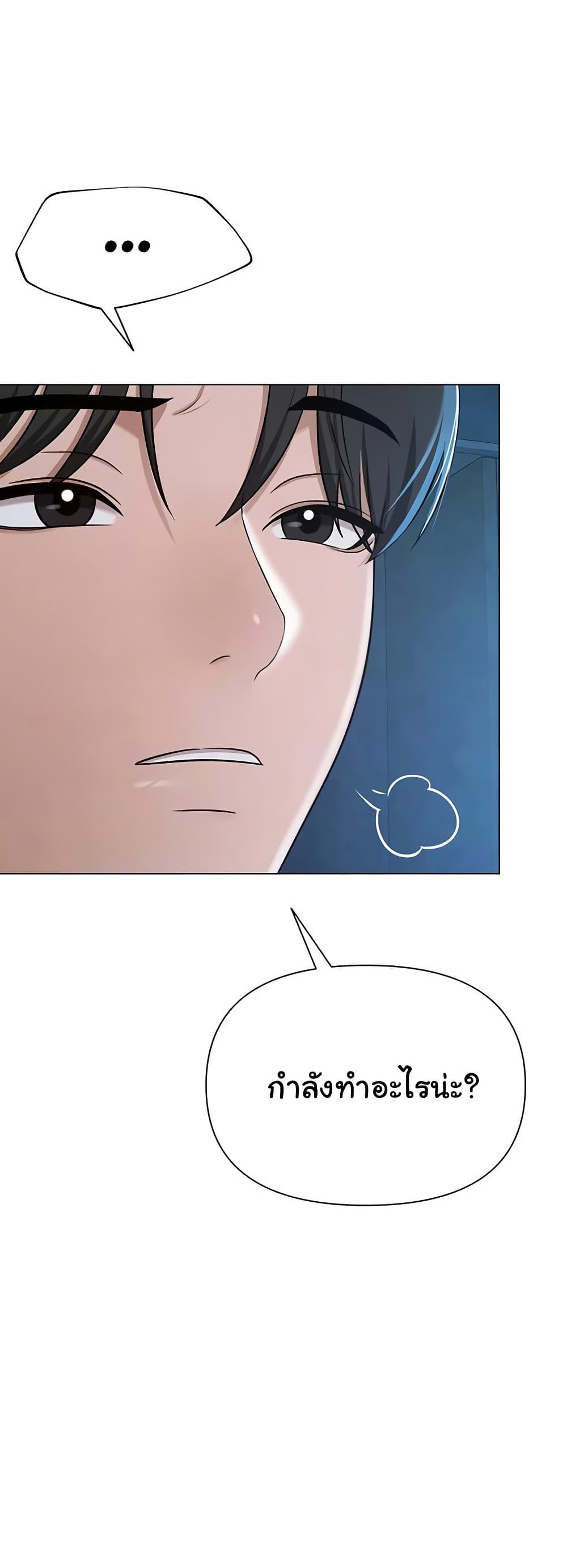 SNS 27 - NTR-Manga | โดจิน มังงะ ติดเรท อัพเดททุกวัน