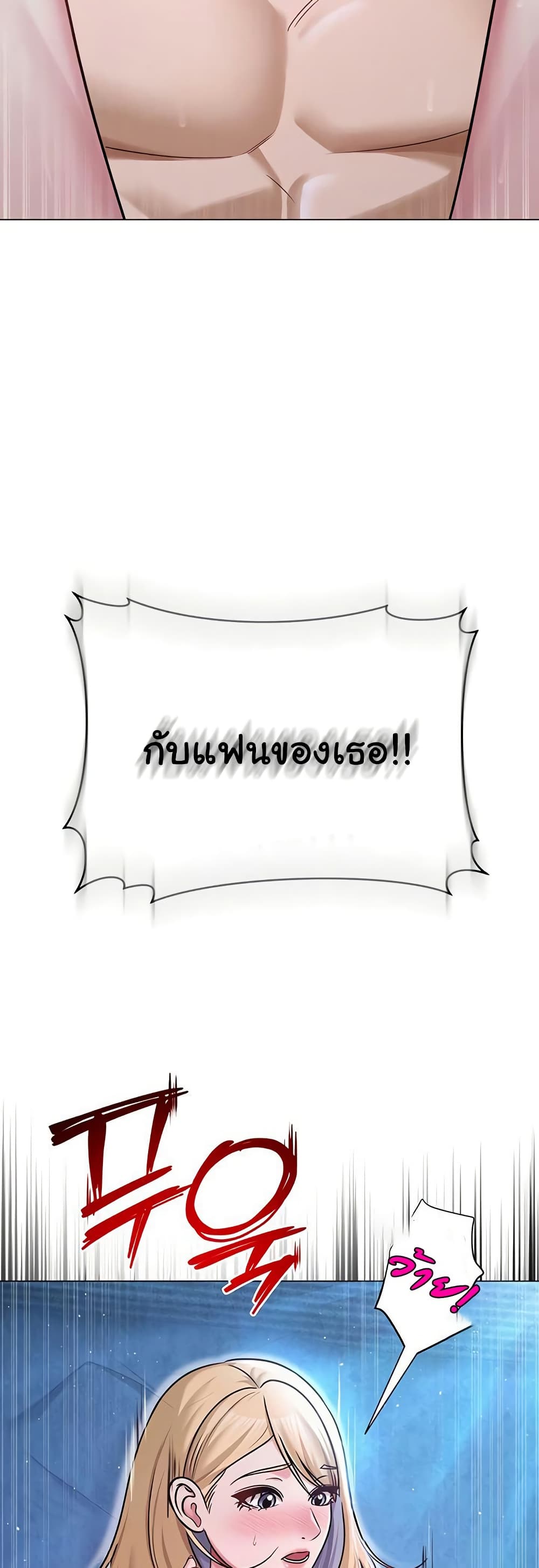 SNS 28 - NTR-Manga | โดจิน มังงะ ติดเรท อัพเดททุกวัน